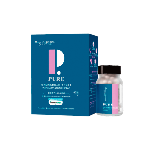 【2025】GABA推薦10品牌，GABA功效、挑選原則一次看！ - 健康010