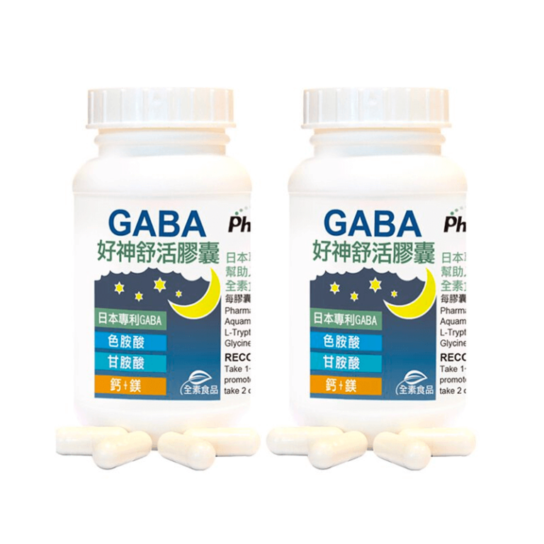 【2025】GABA推薦10品牌，GABA功效、挑選原則一次看！ - 健康010
