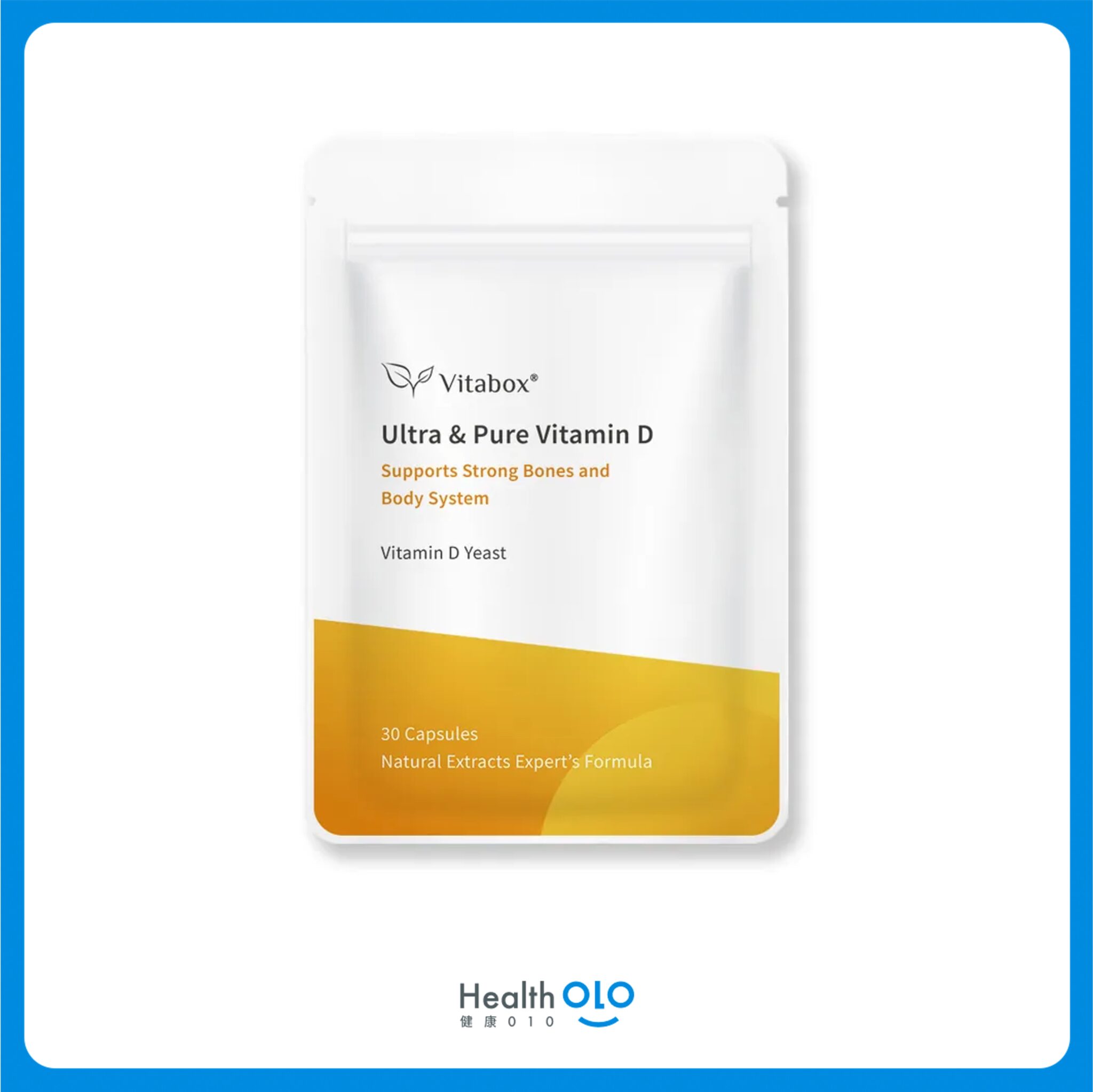 【2025】10款維生素D推薦評比，維生素D功效、挑選指南一次看 - 健康010