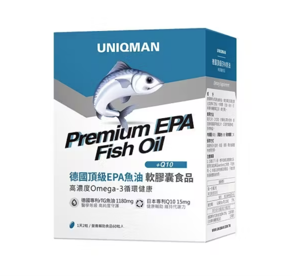 【2026】10款高EPA魚油推薦品牌！EPA魚油品牌評比、挑選指南 - 健康010